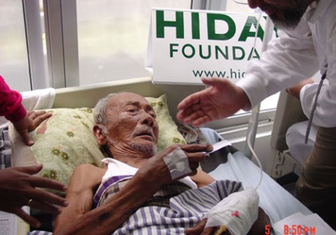 Hidaya Foundation - Hidaya Foundation
